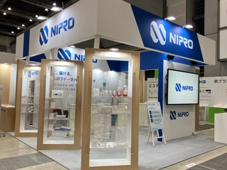 【Exhibition】We are exhibiting at Interphex Japan 2025 | Nipro ...